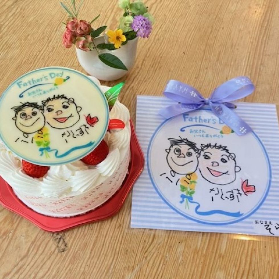 父の日似顔絵デコレーションケーキ パティスリーハヤノ